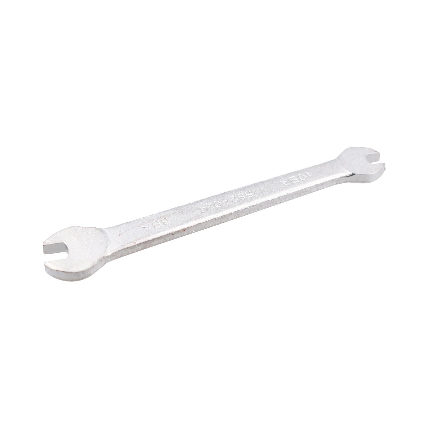BA British Association Open Ended Mini Spanner Wrench Double Ended 0 ...