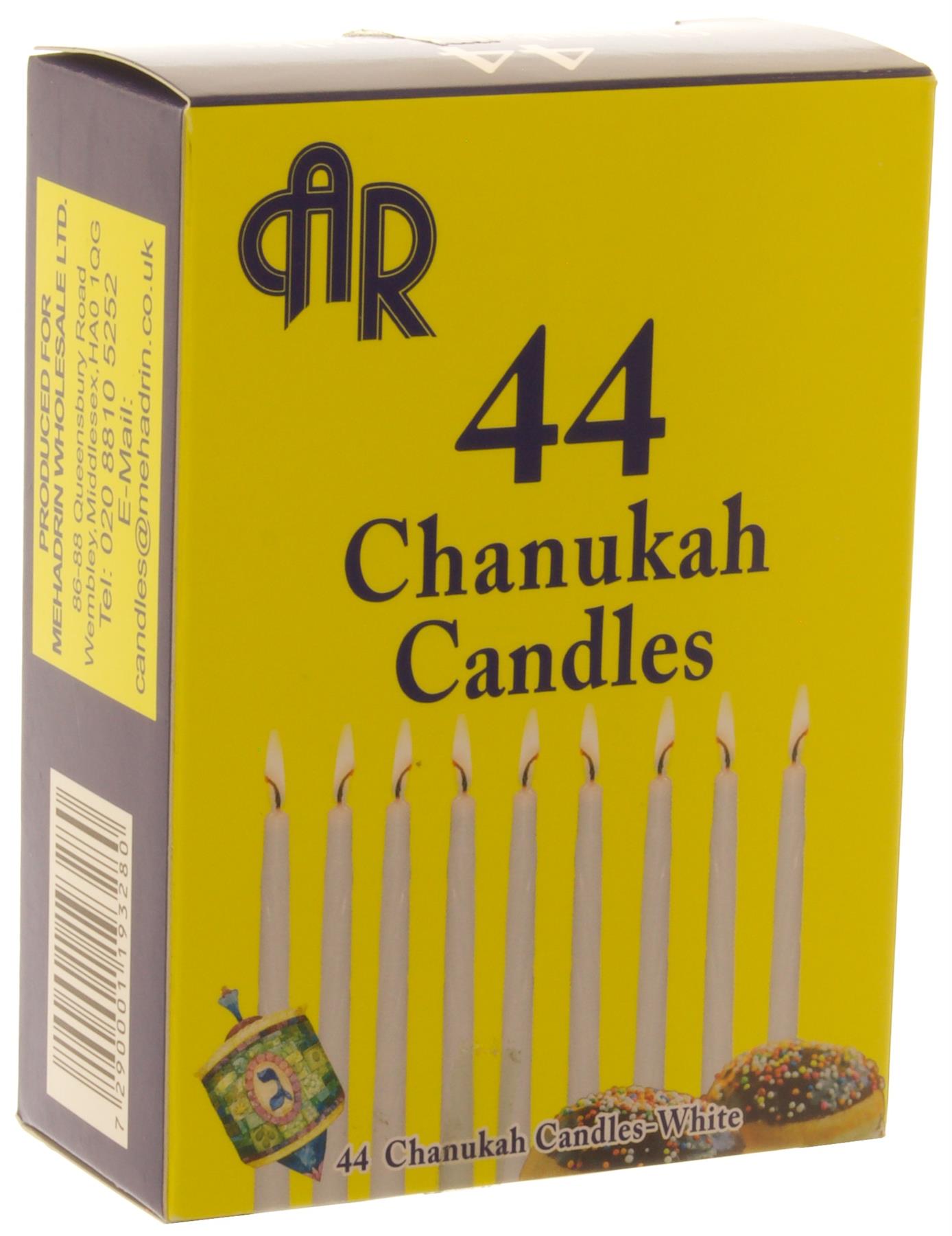 44 Standard Hanukkah Candles 10cm Chanukah Chanukka Hanoucca Jewish EBay 44 Standard Hanukkah Candles 10cm Chanukah Chanukka Hanoucca Jewish EBay