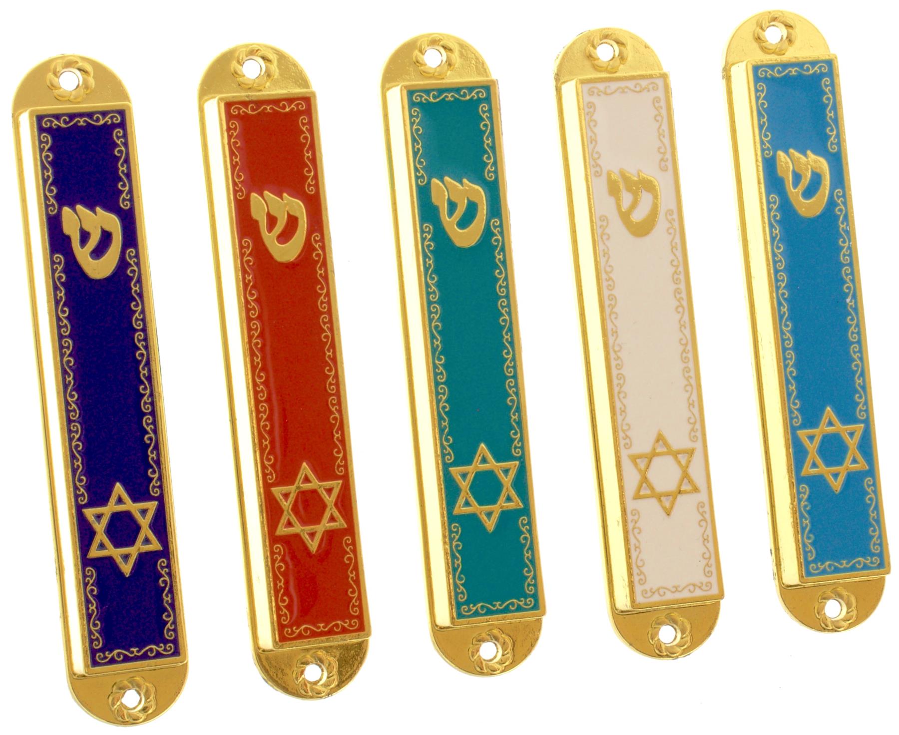 Pack of 5 Assorted Colour Enameled Metal Mezuzah Cases 8.8cm Jewish ...
