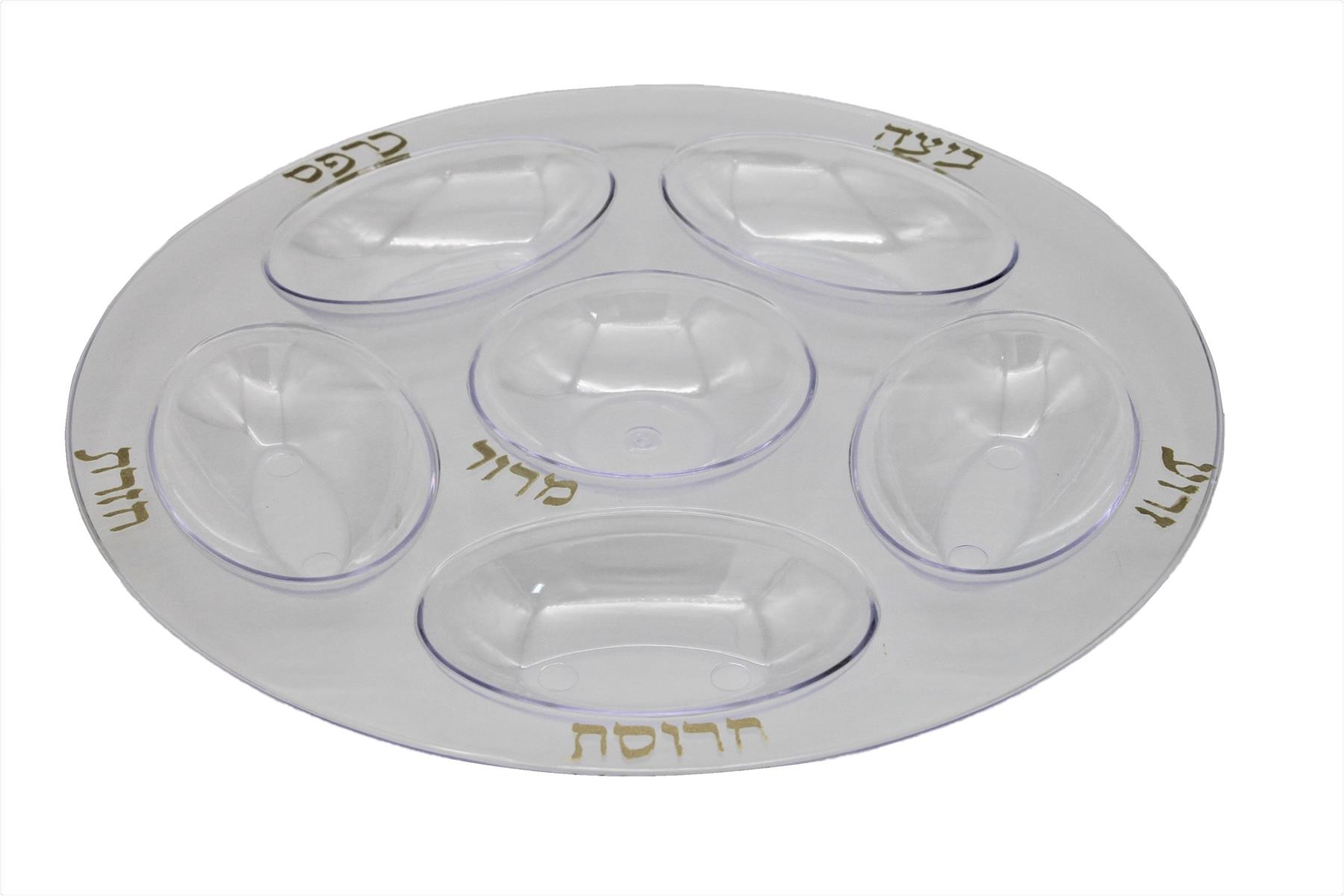 Transparency Acrylic PASSOVER SEDER Dish Jewish traditional Plate ...