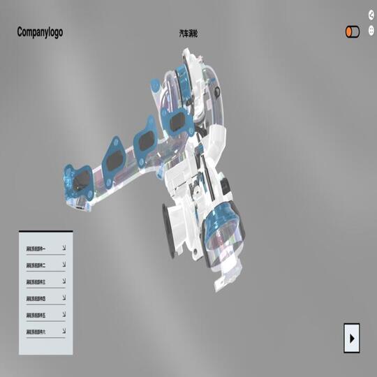 PlayCanvas 3D HTML5 Game Engine