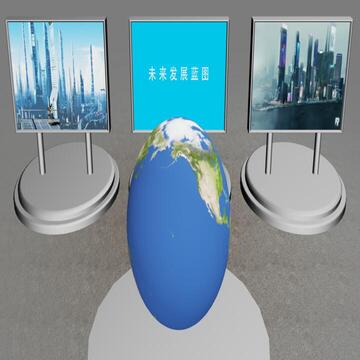 PlayCanvas 3D HTML5 Game Engine