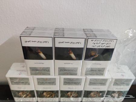 دخان بارلمينت 1