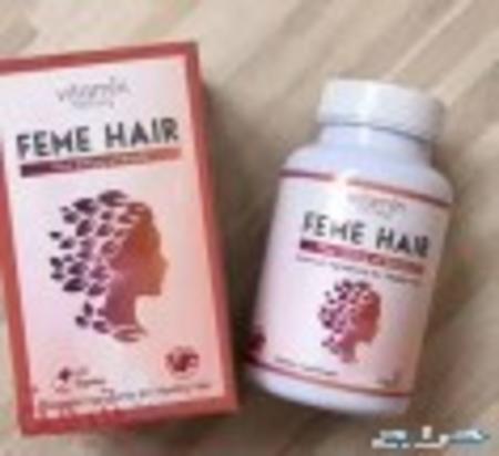 feme hair vitamin
