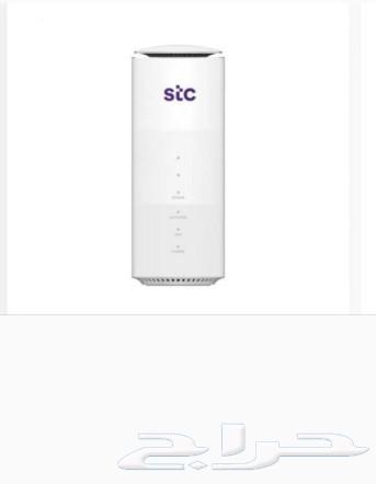 راوتر stc 5g