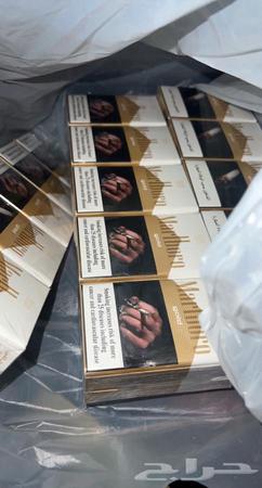 دخان ملبورو ابيض قولد