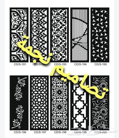 نقشات CNC مفرغة لمكاين الحديد و الخشب