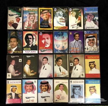 قديم مجموعة كاسيت محمد عبدة