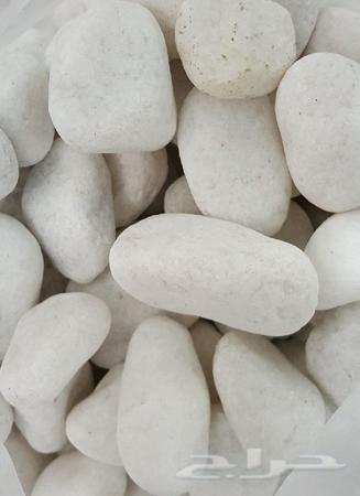 حجر مرو صيني