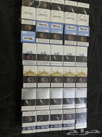 دخان قديم ملبورو ونستن وست بال مال دفدوف