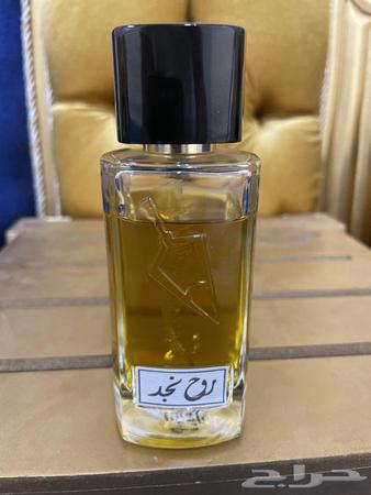 عطر روح نجد 100 مل