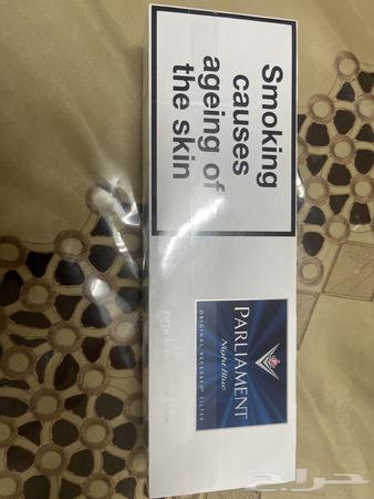 دخان بارليمنت