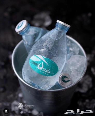 مندوب مياه دوم ونقي