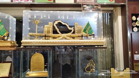 درع دروع نحاس اكريليك