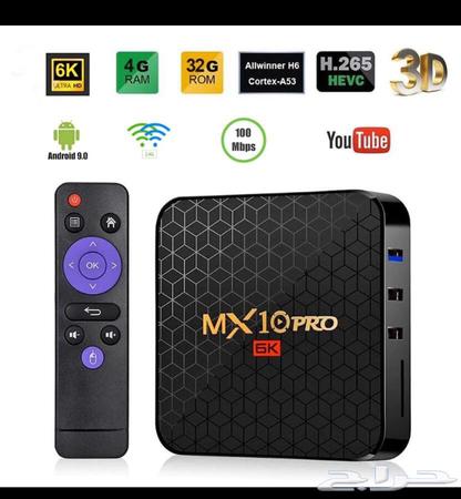 حراج السيارات | عروض جهاز MX 10 PRO 6K TV BOX