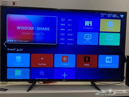 شاشه اسمارت SAHM 55بوصه