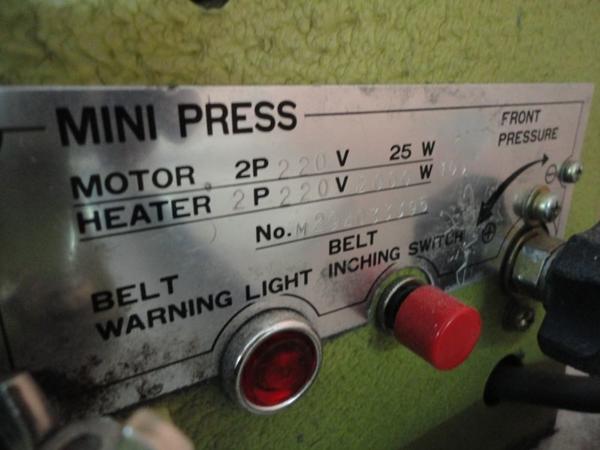 Lot Fusing machine SUMMIT