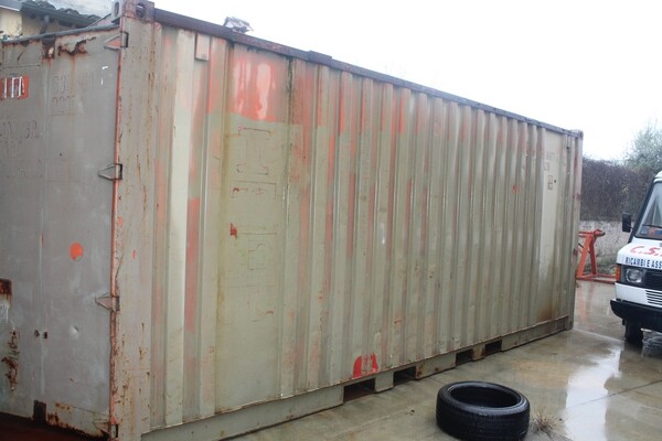 Lot Container