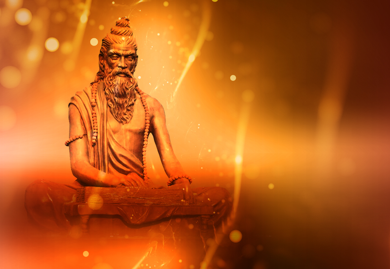 Patanjali Yoga Sutras | por Sri Sri Ravi Shankar | El Arte de Vivir