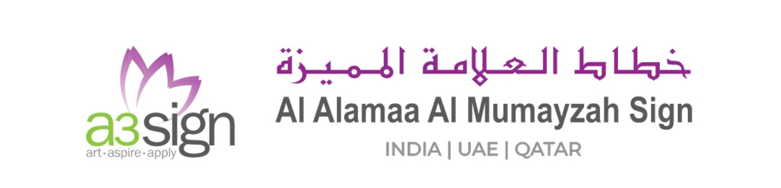 Powerful Corporate Signage Solutions | A3 Sign