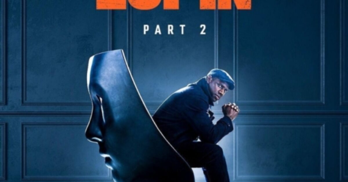 Learn French With Alexa | Learn French with Lupin