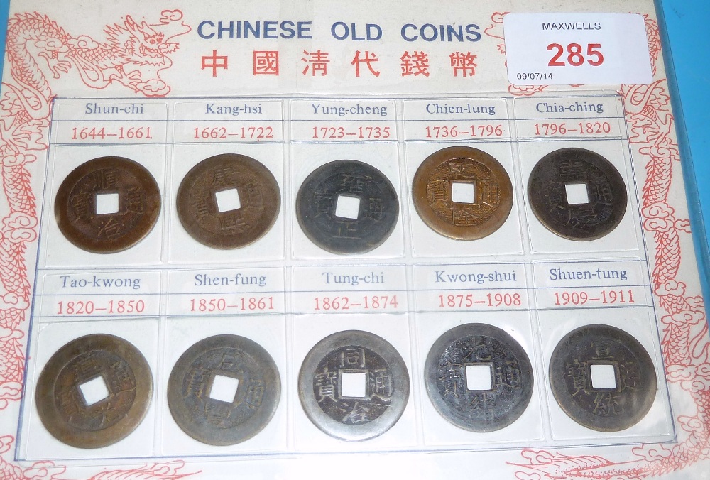Chinese Old Coins: 10 Chinese coins displaying the reigns of Shun-chi ...