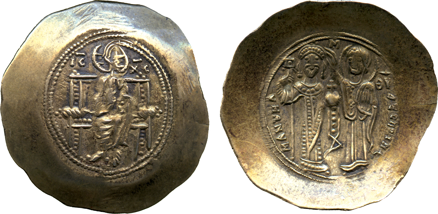 Ancient. Coins Byzantine Coins. Manuel I (AD 1143-1180), electrum ...
