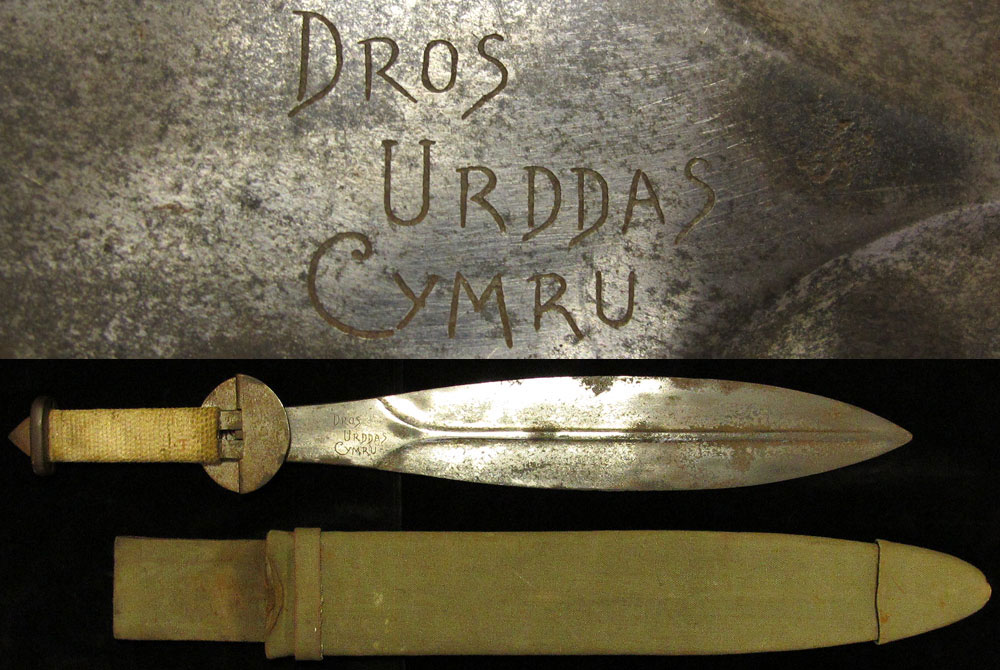 Sword: a rare Joubert Cledd WW1 trench fighting weapon. One of a pair ...