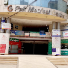Pak Medical Center (Peshawar), Peshawar | Book Appointment | oladoc