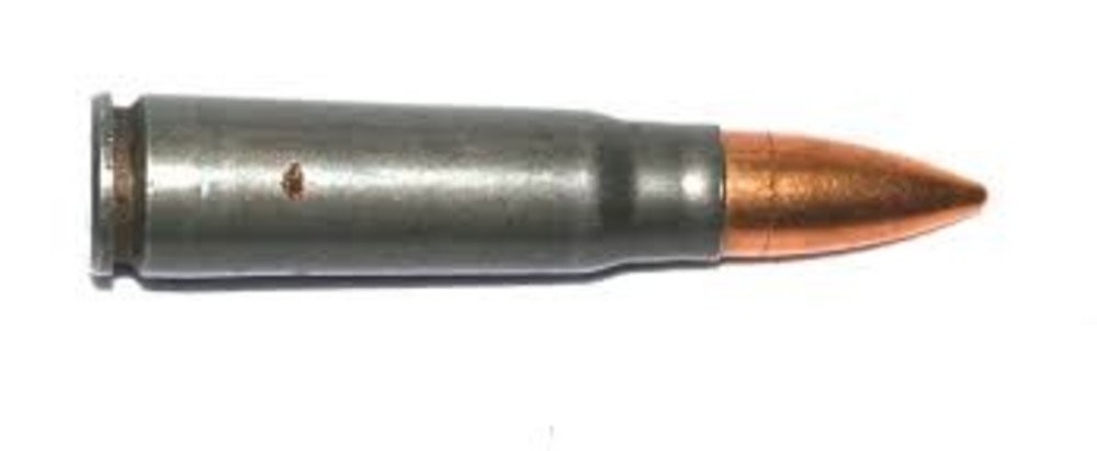 Russian Kalashnikov AK47 Bullet
