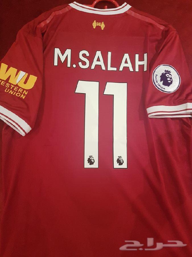 تيشيرت صلاح و المانيا اصلي | سوق كلشي أونلاين