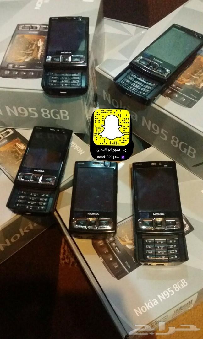 يتوفر كميه محدوده N95.E66.E72.N93.E52 | سوق كلشي أونلاين