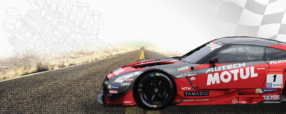 Motul - Motor oils and lubricants