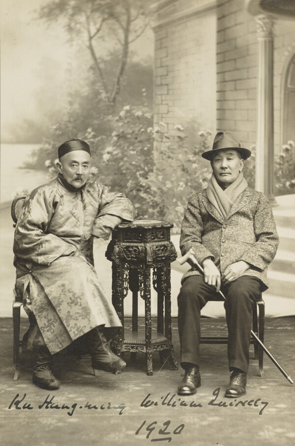 Ku Hung-ming and William Quincey | National Galleries of Scotland