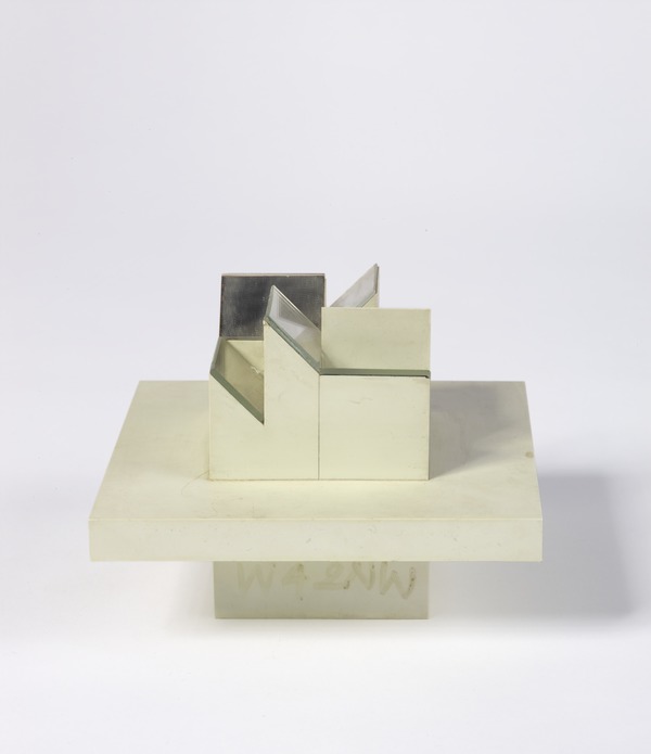 Kenneth Martin | National Galleries of Scotland