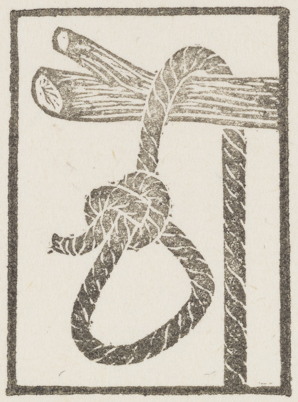 Hangman's Rope [P 136] by Eric Gill | National Galleries of Scotland