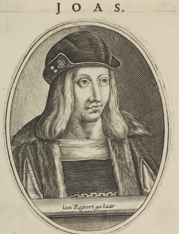 James IV, 1473 - 1513. King of Scots | National Galleries of Scotland