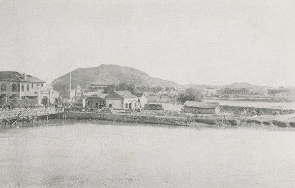 Shakwan, Nanking by Commercial Press Ltd. | National Galleries of Scotland