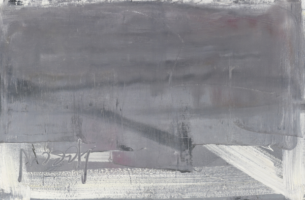 Painting by Moshe Kupferman | National Galleries of Scotland