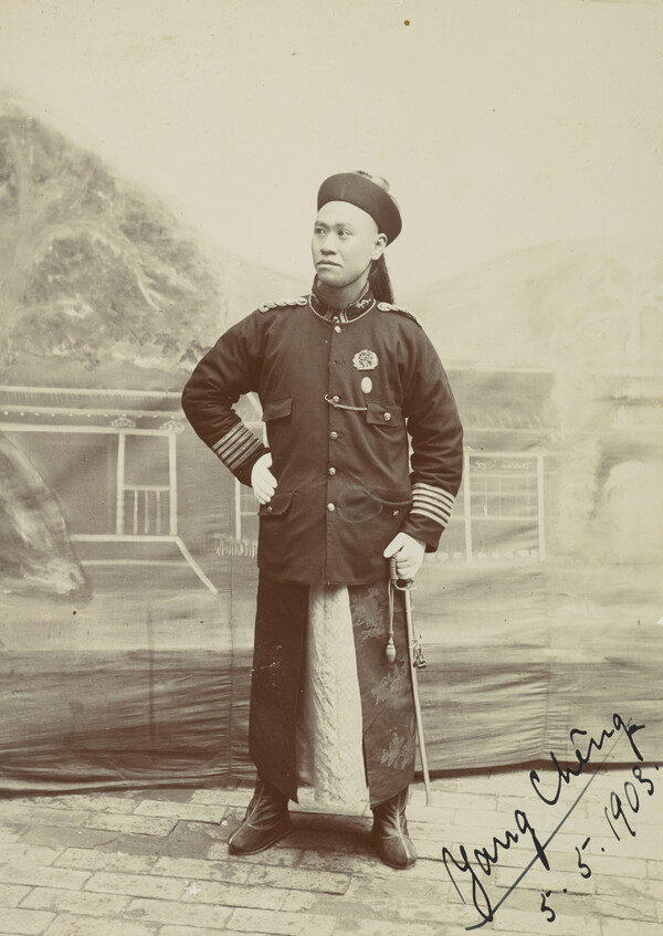 Yang Ching 5.05.1903 by Taifong | National Galleries of Scotland