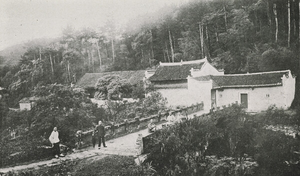 Bridge of the Goddess of Mercy, Lushan, near Kiukiang by Commercial ...