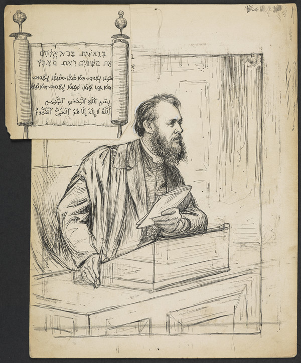 Professor David Laird Adams, 1837 - after 1884. Professor of Hebrew and ...