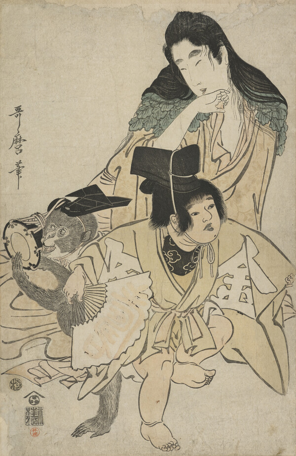 Yamauba with Kintaro / Kintoki dressed for monkey performance (Saru ...