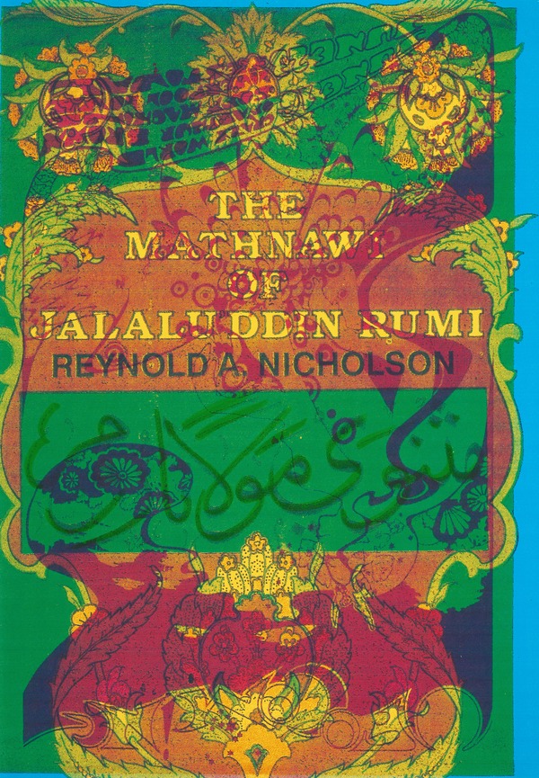 Suhayl Saadi by Chila Kumari Burman | National Galleries of Scotland