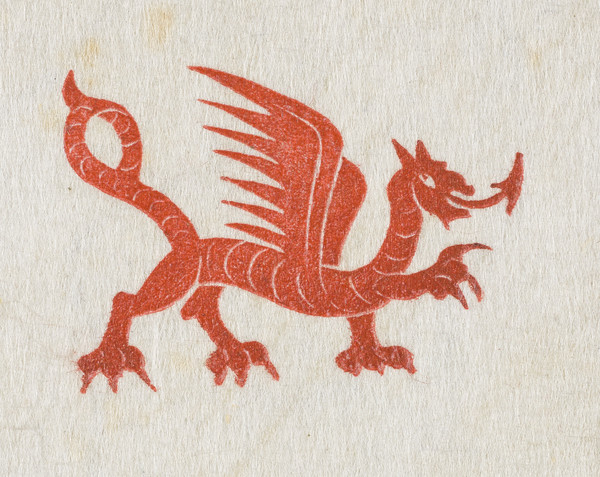 Welsh Dragon [P 150] by Eric Gill | National Galleries of Scotland