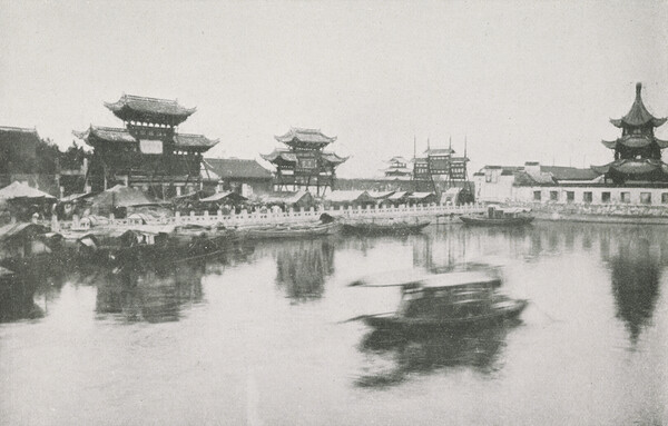 Confucius' Temple, Nanking by Commercial Press Ltd. | National ...