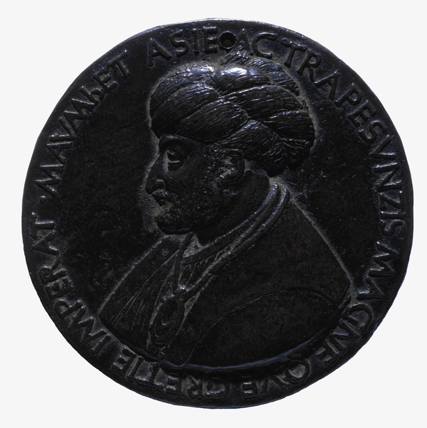 Sultan Mohammed II (1430 - 1481) Conquering Greece, Trebizond and Asia ...