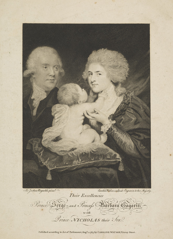 Prince Serge and Princess Barbara Gagarin, with Prince Nicholas, their ...