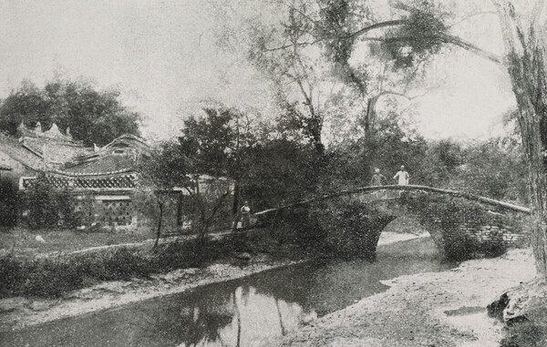 Chih Chi Bridge, Chengtu, Szechwan by Commercial Press Ltd. | National ...