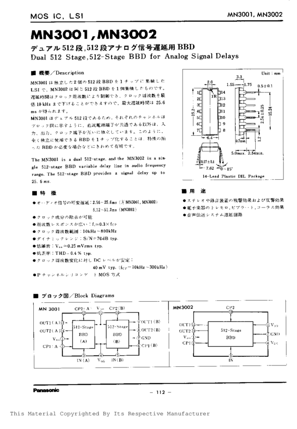 MN3002 Datasheet PDF » Nota katalogowa | elecena.pl - wyszukiwarka ...